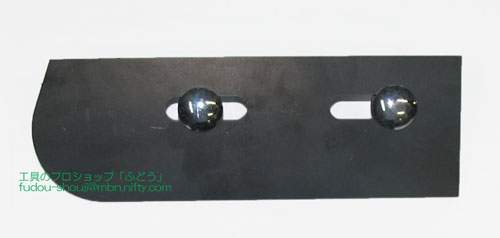 【楽天市場】【mazelar マゼラー】PM-20N・PM-20NH・PM-20NH2用『A羽根（外羽根）／コンクリート用』：工具のプロショップ「ふどう」