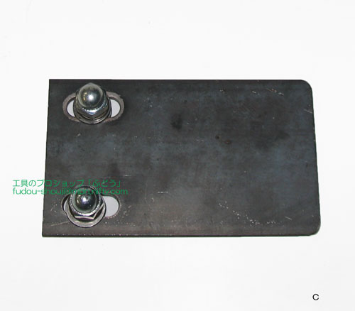 【楽天市場】【mazelar マゼラー】PM-38G・PM-38GH用『C羽根（小羽根）』：工具のプロショップ「ふどう」