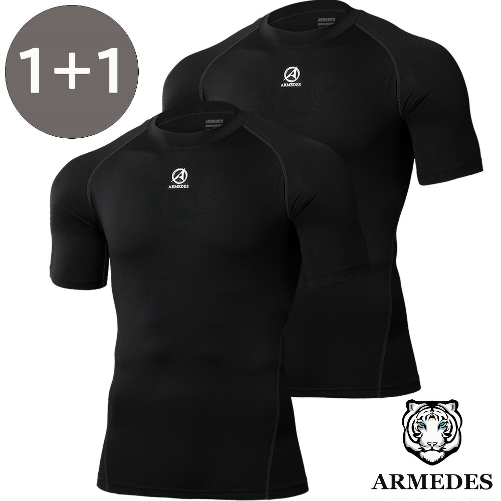 【楽天市場】【ARMEDES】 アルメデス 接触冷感 コンプレッションインナー 2枚セット クールネック オールシーズン テックフィット メンズ 半袖 UVカット 紫外線対策 吸汗速乾 通気性 ...