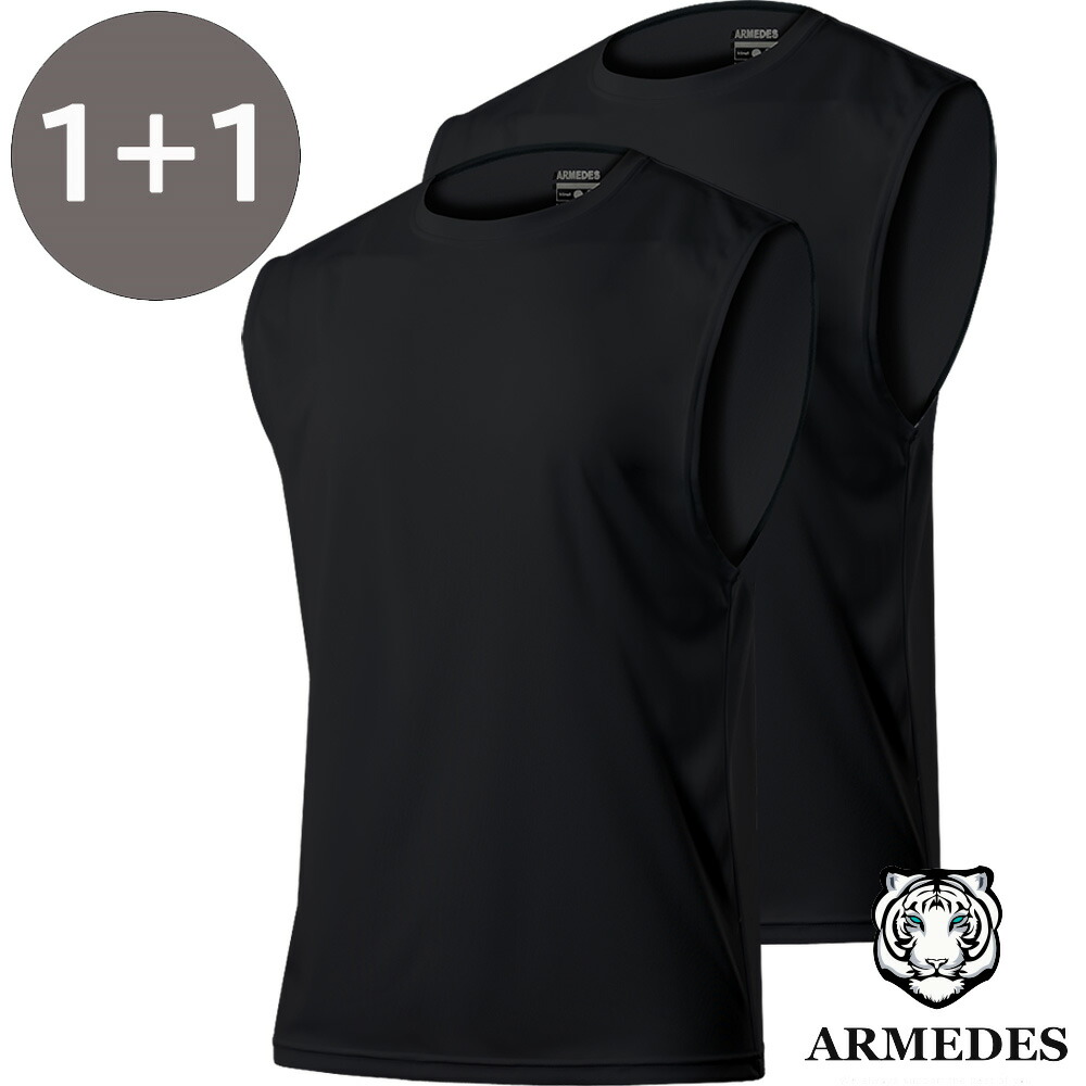 【楽天市場】【ARMEDES】 アルメデス 接触冷感 コンプレッションインナー 2枚セット クールネック ノースリーブ 袖なし オールシーズン オーバーフィット UVカット 紫外線対策 メンズ ...