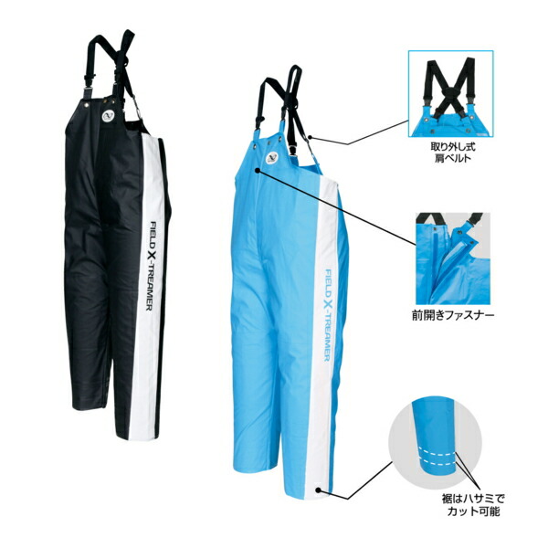 楽天市場】阪神素地 サロペット前開きタイプ RA-98 ブルー Mサイズ