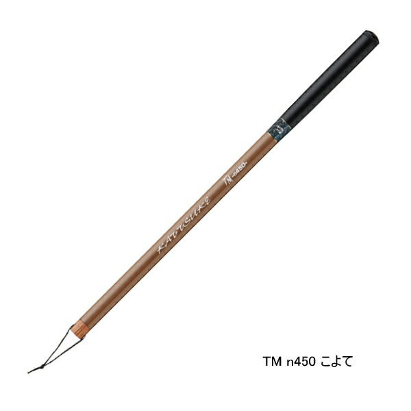 【楽天市場】釣武者 カッツケ TM n450 こよて 〔仕舞寸法 46.5cm〕：釣具総合卸売販売 フーガショップ2