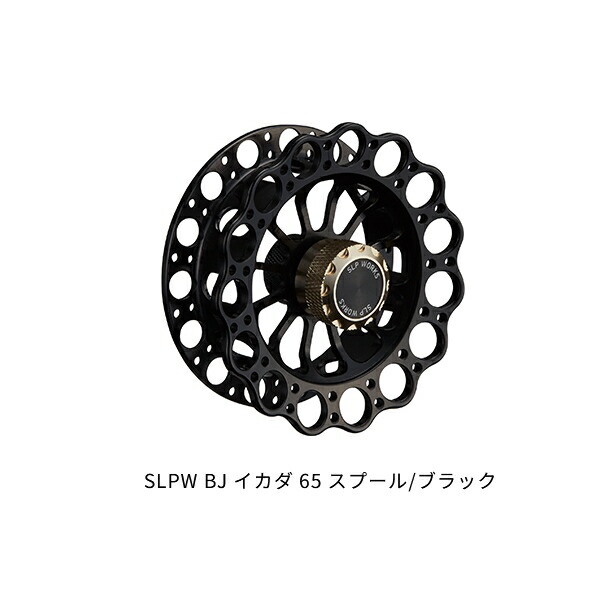 楽天市場】ダイワ(Daiwa) SLPW BJ イカダ 65 スプールセット 全3色