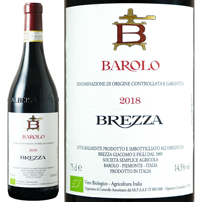 【楽天市場】【先着50名様限定★クーポン発行中！】赤ワイン Brezza ブレッツァ バローロ 2018 750ml 【正規輸入品】 ※沖縄 ...