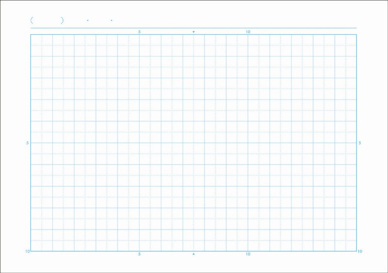 【楽天市場】コクヨ キャンパス ノート ハーフサイズ 方眼罫 (5mm方眼10mm実線) ﾉ-37S10-5LG 黄緑 ハーフノート Campus 半分：富士文具オンラインショップ