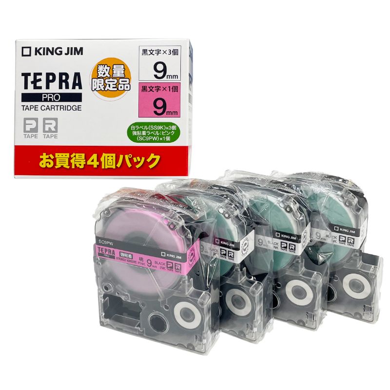 【楽天市場】【お買い得4個パック】キングジム テープカートリッジ テプラPRO 白9mm黒文字×3個 ピンク9mm黒文字×1個 P-SS9K-3PRY SS9K SC9PW テプラテープ 純正 ...