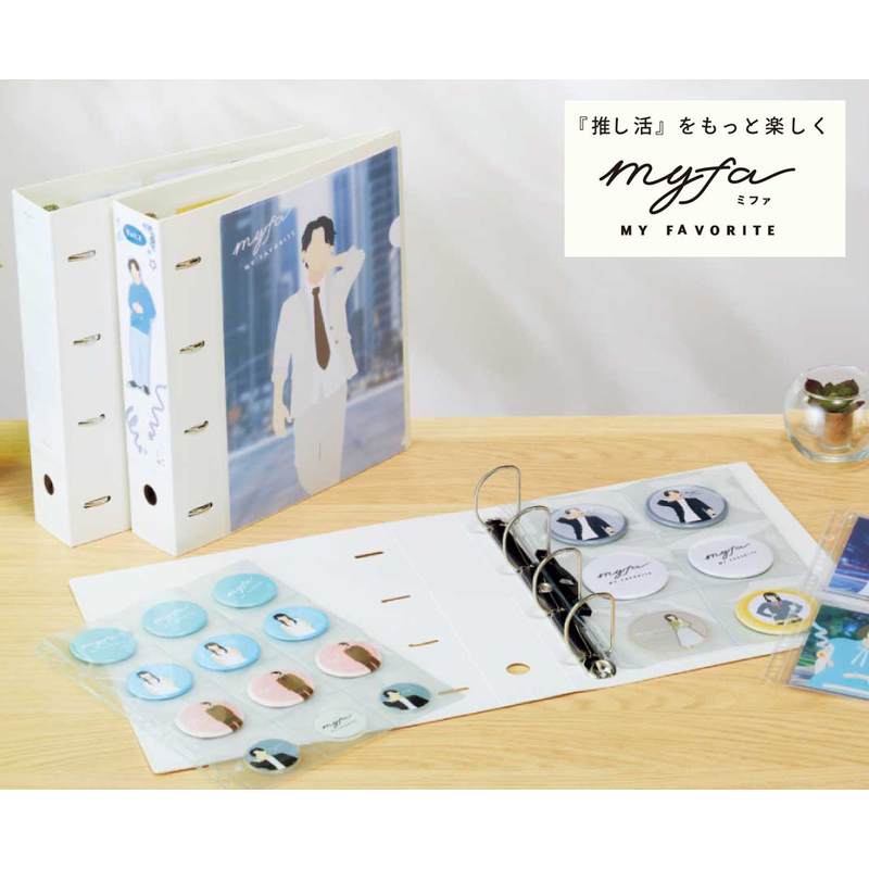 【楽天市場】リヒトラブ myfa コレクションファイル ミルキーホワイト F3301-0 4穴 A4 D型 リングファイル 背幅64mm ミファ：富士文具オンラインショップ