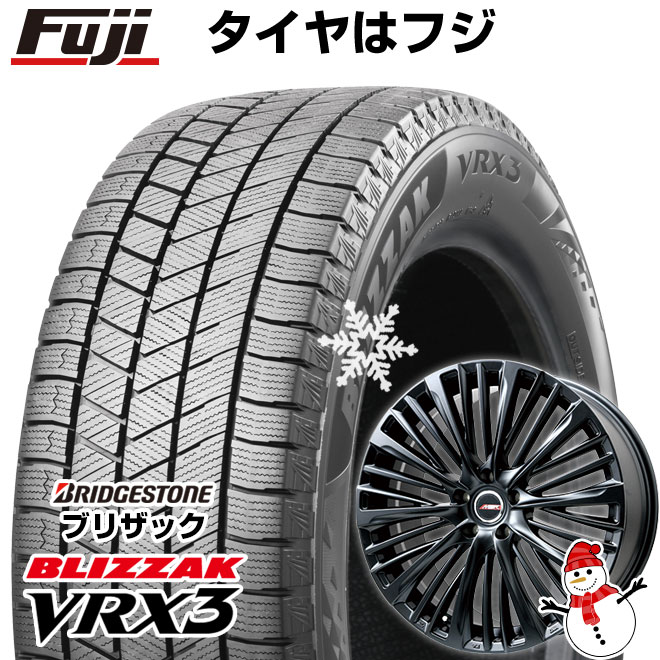 【楽天市場】【新品】クラウン スポーツ スタッドレスタイヤ ホイール4本セット 235/45R21 ブリヂストン ブリザック VRX3 プレミックス MER-X マットブラック(R14ボルト ...