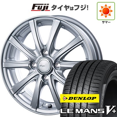 【楽天市場】【新品国産4穴100車】 夏タイヤ ホイール4本セット 165/65R14 ダンロップ ルマン V+(ファイブプラス) インター ...
