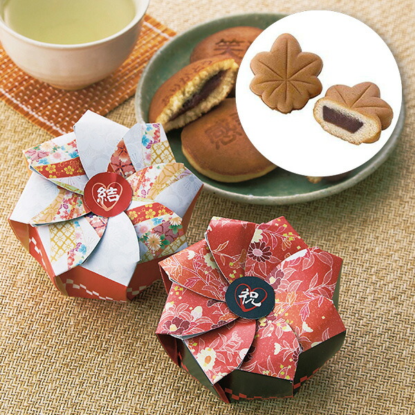 【楽天市場】25%OFF 感謝のMOMIJI 結婚式 ウエディング WEDDING 挨拶 御礼 退職 ノベルティ パーティ 可愛い イベント ...