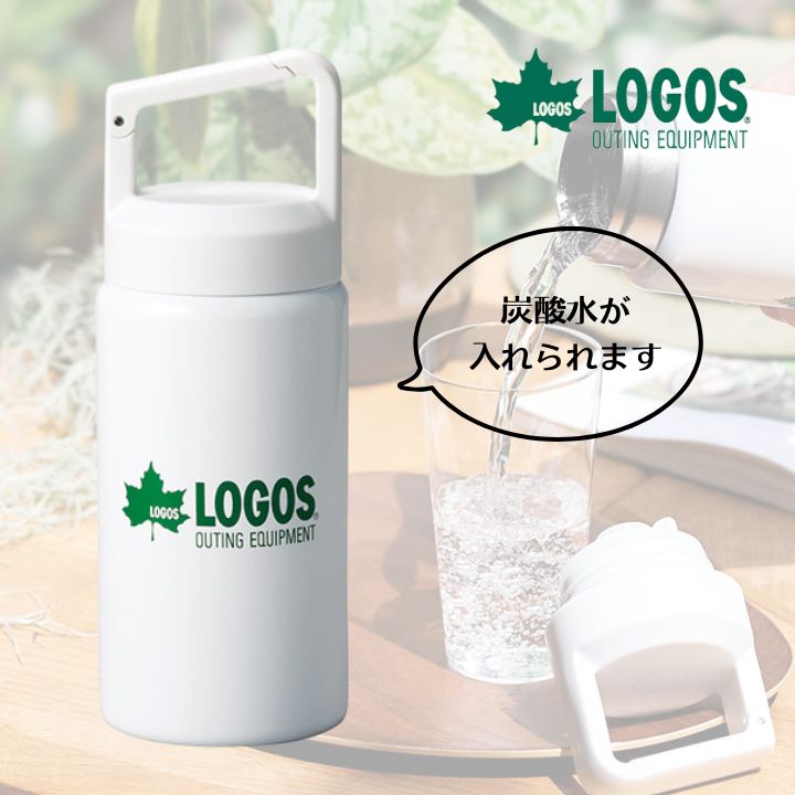 【楽天市場】LOGOS ボトル（炭酸対応）350ml 送料無料 ロゴス ロゴスタンブラー 父の日ギフト 両家 両親プレゼント 贈り物 ギフト ...