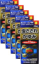 【楽天市場】【奥田製薬】【指定第2類医薬品】、キュルミナンEX11液 40ml×5個セット：くすりのみかん