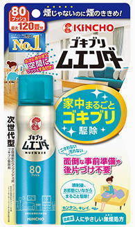 【楽天市場】【KINCHO】ゴキブリムエンダー 40ml 80プッシュ ゴキブリ駆除 殺虫剤 【メール便対応、メール便発送2個まで】：くすりのみかん