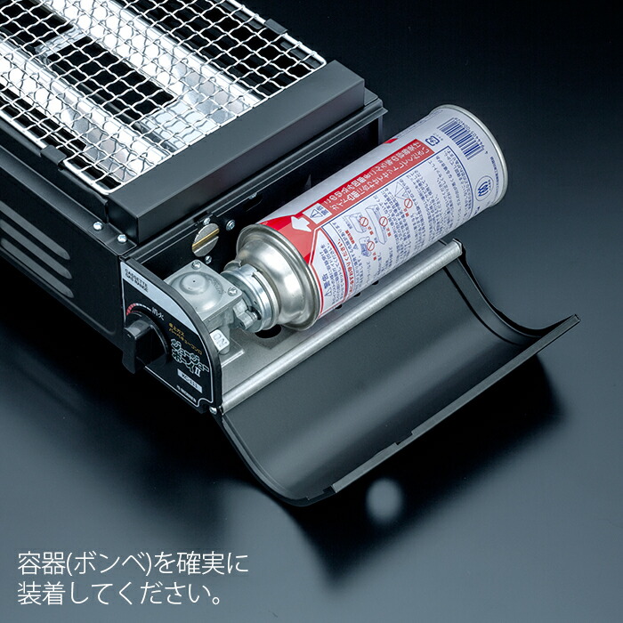 【楽天市場】ニチネン 卓上用ガスバーベキューコンロ ジュージューボーイ II (KC-111)：イーシザイ・マーケット