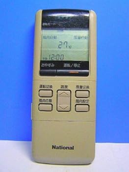 ナショナル エアコンリモコン A75C2143 蓋無(中古品) 楽天市場】【中古】 ナショナル エアコンリモコン A75C2143 蓋無