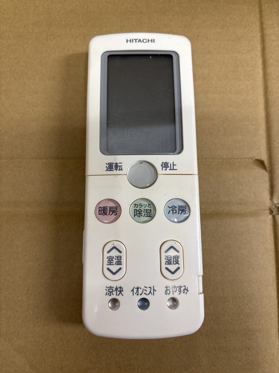 【楽天市場】〈中古〉日立 エアコンリモコン RAR-3R4：ふじなみ電機