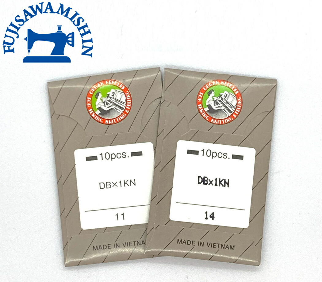 【楽天市場】ORGAN オルガン【DB×1KN #11 #14】ニット専用針 職業用ミシン針 工業用ミシン針：藤沢ミシン 楽天市場店