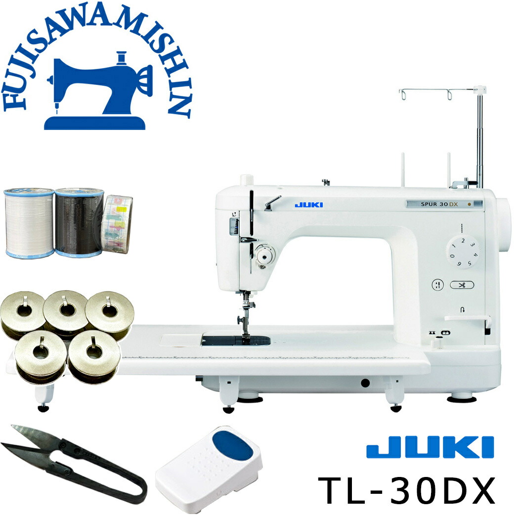 【楽天市場】【サービス3点セット付】JUKI ジューキ 〈TL-30DX シュプール30デラックス〉 職業用ミシン tl30 spur30 ...
