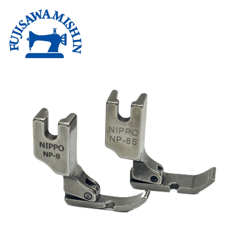 【楽天市場】NIPPO ニッポー【左端縫い押え】NP-8(5mm幅) np-8S(8mm幅) 職業用 左片押え 左端押え：藤沢ミシン 楽天市場店