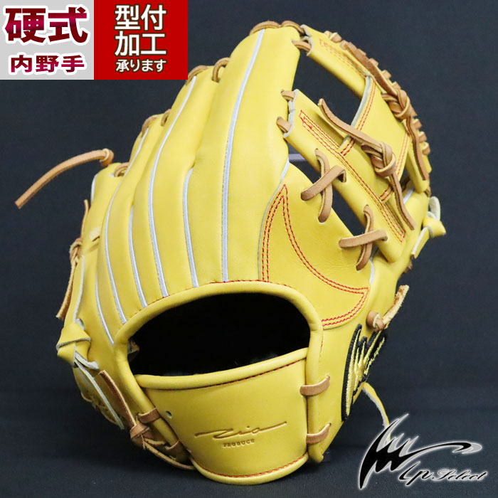【楽天市場】野球 アイピーセレクト 硬式グローブ 内野手 IP select 硬式 グラブ (089-GR-YEL)：フジスポ楽天市場店