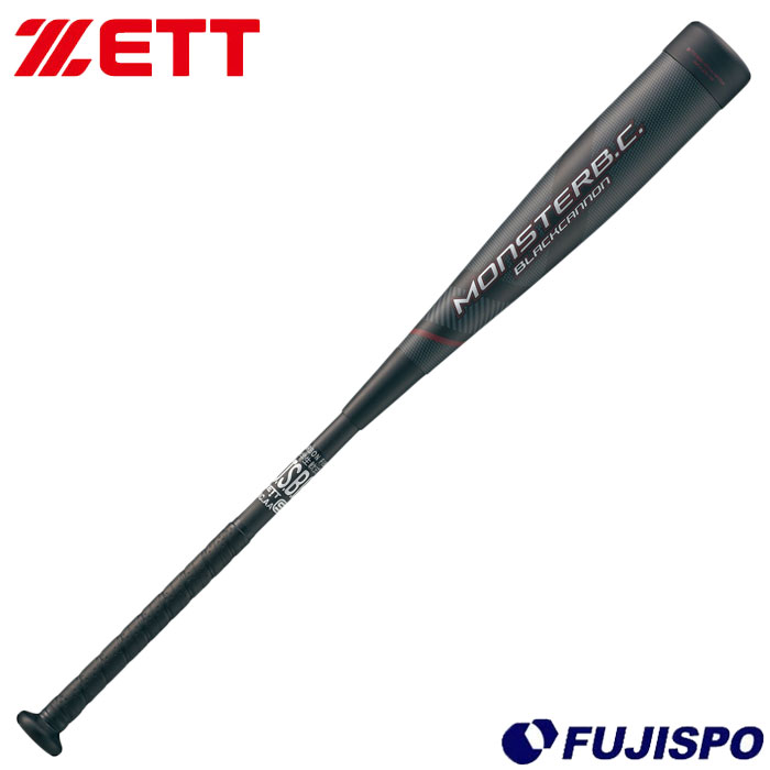 【楽天市場】野球 ゼット ジュニア軟式バット モンスターブラックキャノン ZETT 軟式バット 少年軟式 FRPバット (BCT70500)：フジスポ楽天市場店