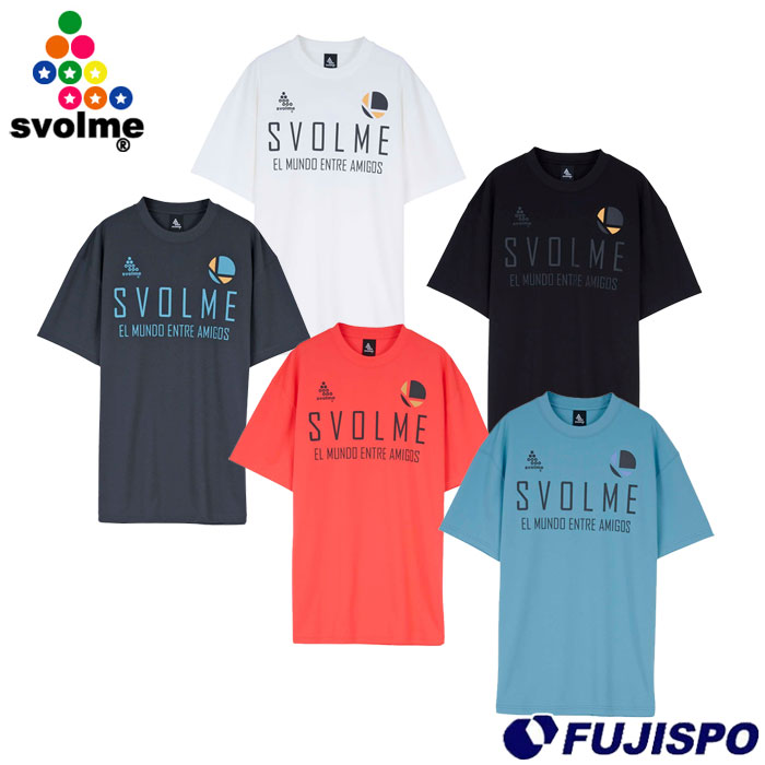 【楽天市場】スボルメ ロゴプラT25SDG svolme プラシャツ 半袖 Tシャツ スポーツ (125135800)：フジスポ楽天市場店