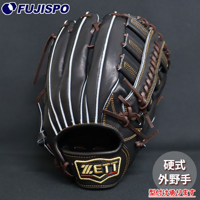 【楽天市場】野球 ゼット プロステイタス 硬式グローブ 外野手 ZETT 硬式 グラブ グローブ プロステ 外野 (BPROG778-1937)：フジスポ楽天市場店