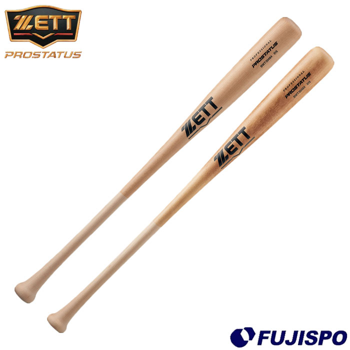 【楽天市場】野球 ゼット 一般軟式バット ZETT 軟式バット 木製バット PROSTATUS 源田モデル 森モデル (BWT30484)：フジスポ楽天市場店