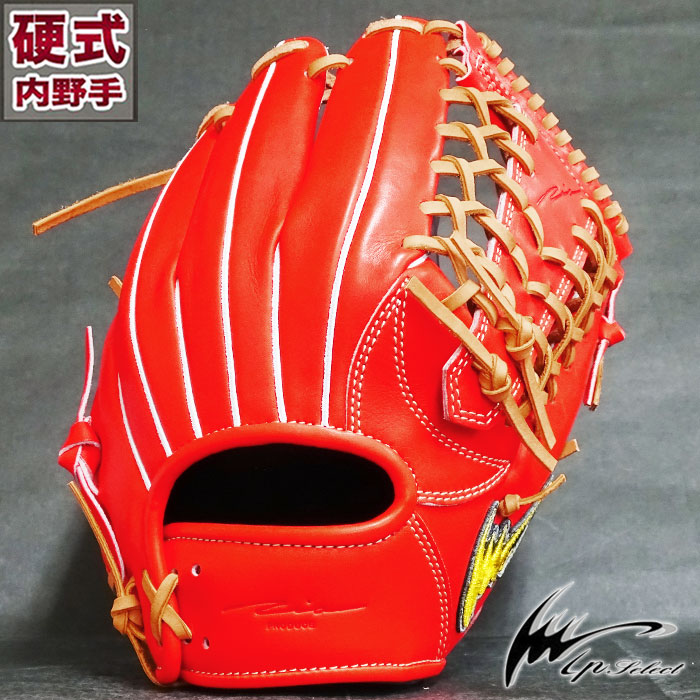 【楽天市場】野球 アイピーセレクト 硬式グローブ 硬式 グローブ ip selectLuxury Collection Alivio 内野 オールポジション 硬式グラブ 右投げ (058-LC ...