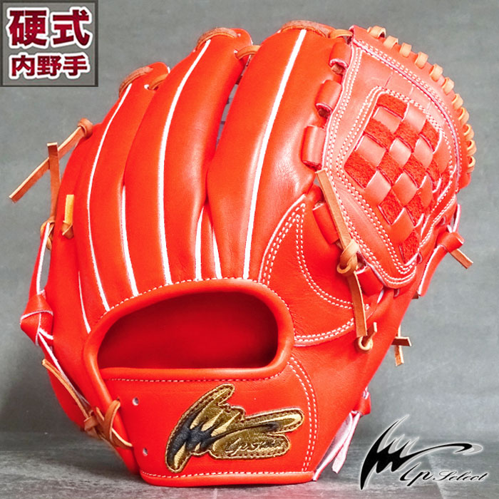 【楽天市場】硬式 グラブ Excellent Collection Orgullo α 内野 アイピーセレクト Ip Select 【野球・ソフト】 グラブ グローブ 右投げ (059-EC ...