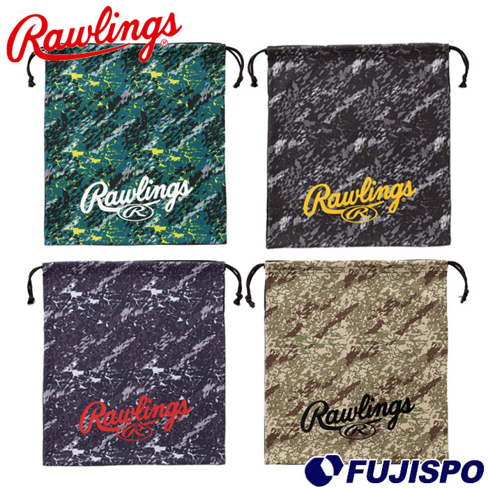 【楽天市場】ローリングス BIONIC グラブ袋 Rawlings 【野球・ソフト】 バッグ かばん グラブケース 用具入れ 練習 試合 (EAC12F13)【ゆうパケット発送になります※お ...