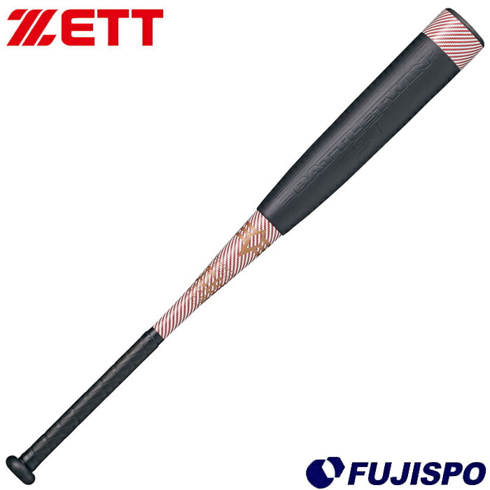 【楽天市場】ゼット 限定 少年軟式バット FRP製 バトルツイン ST ZETT 【野球・ソフト】 バット 軟式 FRP カーボン ヘッドバランス 78cm 少年軟式 少年野球 ジュニア ...