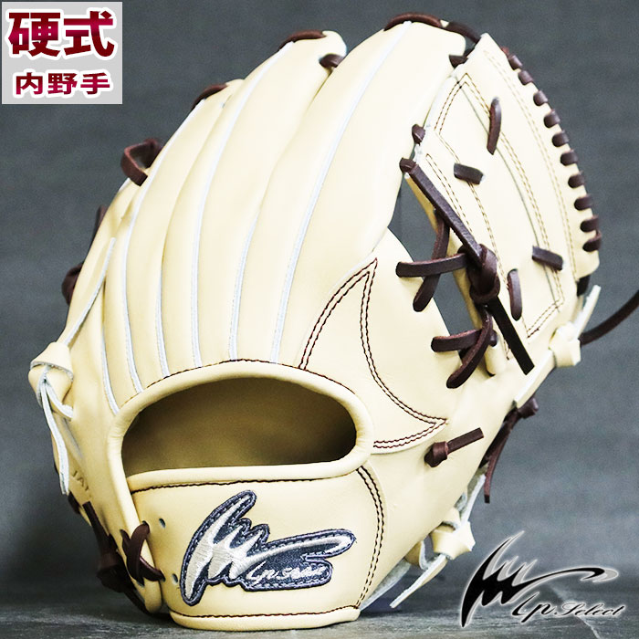 【楽天市場】野球 アイピーセレクト 硬式グローブ 硬式 グローブ ip select限定 硬式グラブ Excellent Collection 内野 右投げ (022-EC23G-CAMEL ...