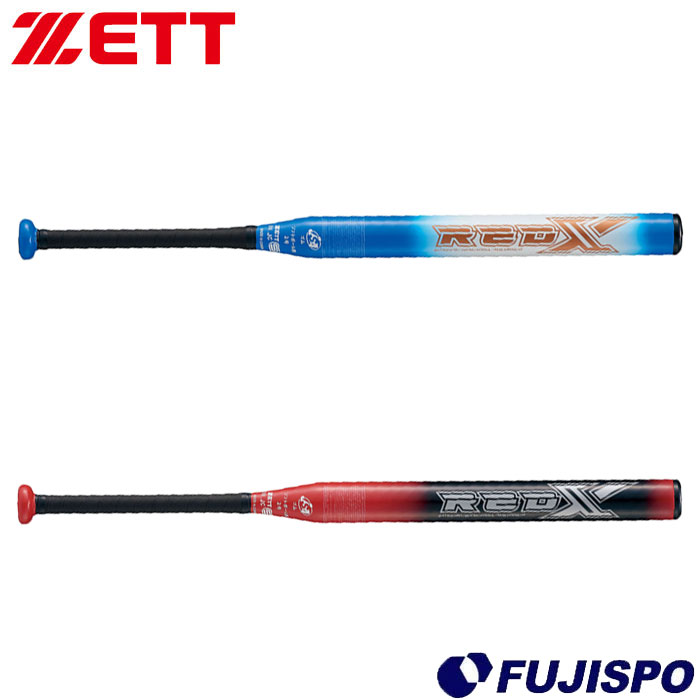 【楽天市場】ゼット RED-X レッドエックス ZETT 【野球・ソフト】 バット ソフトボール アルミバット 2号 ゴムボール BAT52380 BAT52378 (BAT523)：フジスポ ...