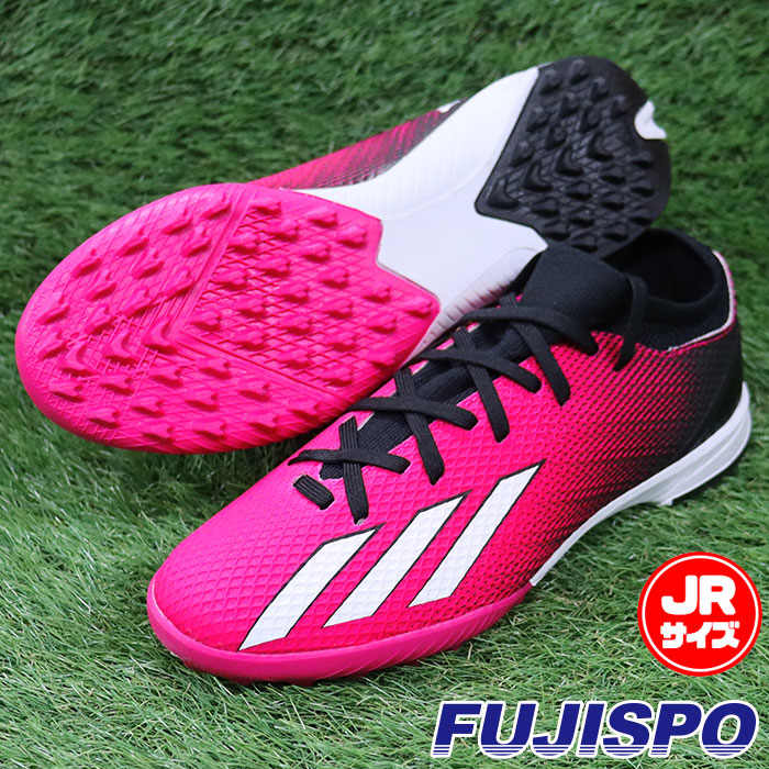 【楽天市場】アディダス エックス スピードポータル.3 TF J adidas 【サッカー・フットサル】 シューズ ジュニア トレーニング ...