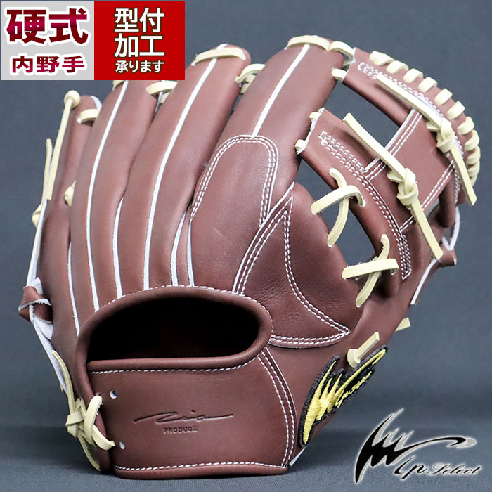 【楽天市場】野球 IPセレクト 硬式グローブ 硬式 グローブ Ip Select グラブ 内野 右投げ (041-PC24G-CHOCO)：フジスポ楽天市場店