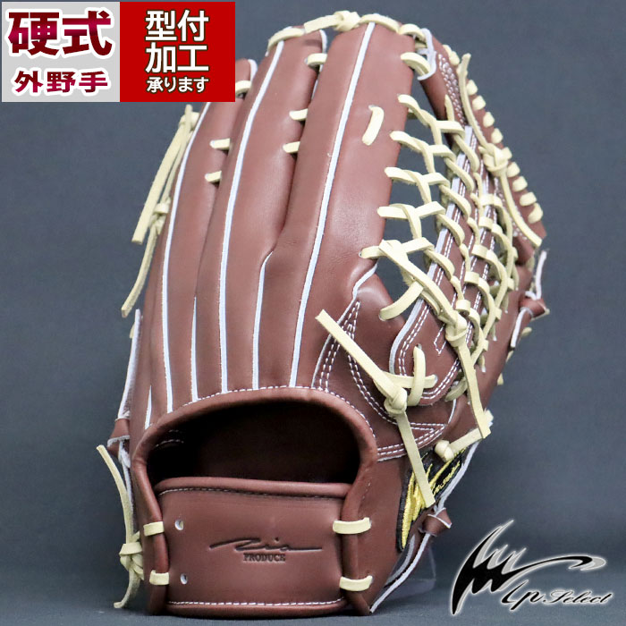【楽天市場】野球 IPセレクト 硬式グローブ 硬式 グローブ Ip Select グラブ 外野 右投げ (043-PC24G-CHOCO)：フジスポ楽天市場店
