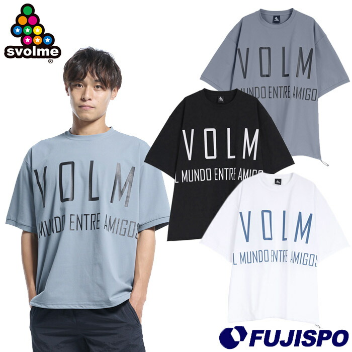 【楽天市場】スボルメ DRYストレッチビックロゴT svolme サッカー プラクティスシャツ プラシャツ Tシャツ 半袖 吸汗速乾 UVカット ストレッチ (1241-24200)：フジスポ ...