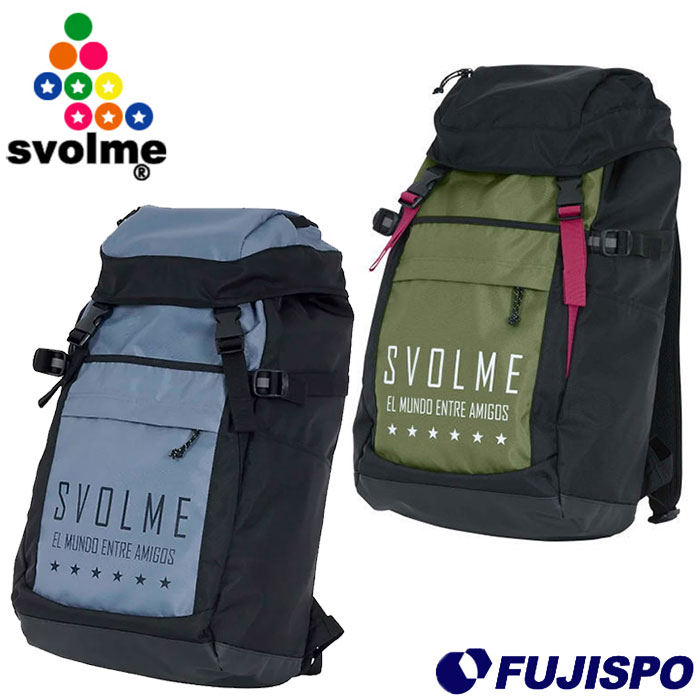 【楽天市場】スボルメ バックパック 32L SVOLME バックパック リュックサック バッグ 鞄 遠征 合宿 大容量 (124127420)：フジスポ楽天市場店