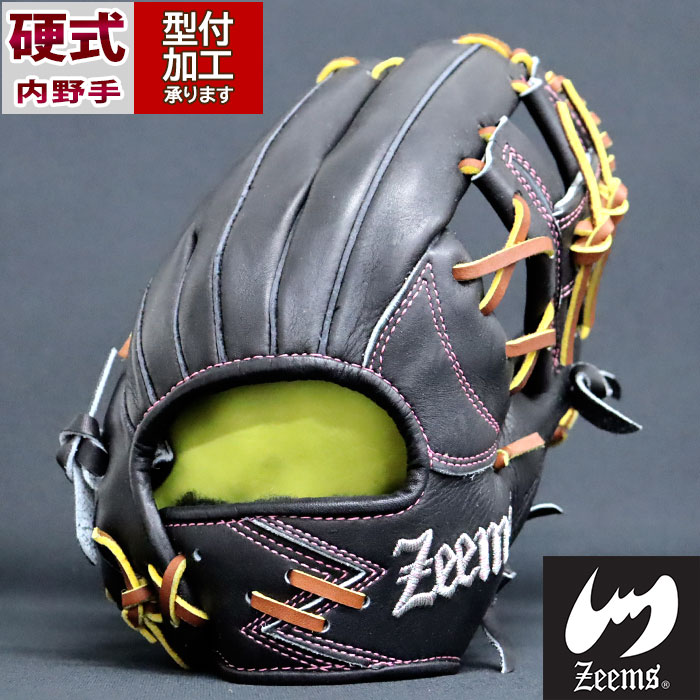 【楽天市場】野球 ジームス 硬式グローブ 湯もみ型付け済み 内野 Zeems グラブ グローブ 右投げ (528SB-BLKTAN-P)：フジ ...