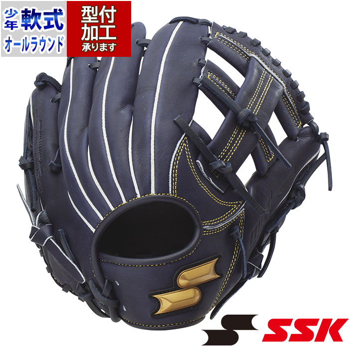 【楽天市場】野球 エスエスケイ ジュニア軟式グローブ ウインドリーム オールラウンド SSK グラブ グローブ オールラウンド 右投げ 左投げ ウインドリームシリーズ ジュニア 少年 少女 ...