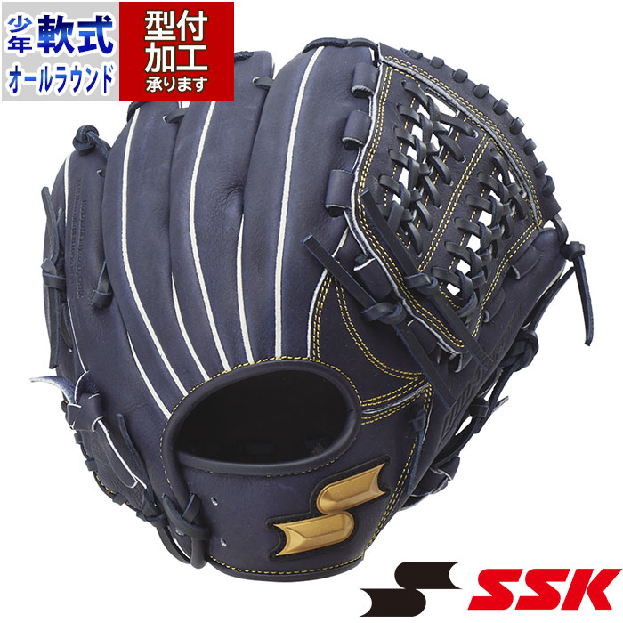【楽天市場】野球 エスエスケイ ジュニア軟式グローブ ウインドリーム オールラウンド SSK グラブ グローブ オールラウンド 右投げ ウインドリームシリーズ ジュニア 少年 少女 ...
