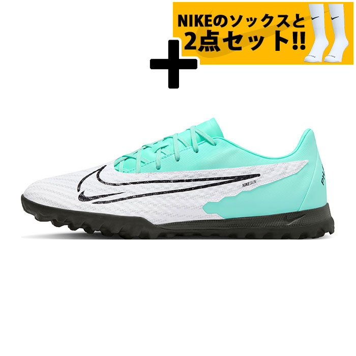 【楽天市場】【期間限定2点セット】ナイキ ファントム GX アカデミー TF NIKE シューズ トレーニングシューズ トレシュー メンズ ...