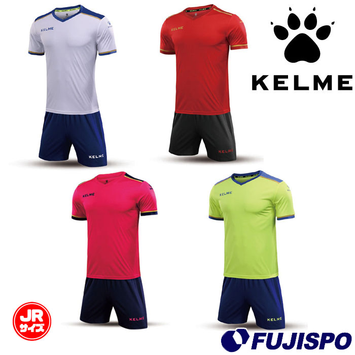 【楽天市場】ケレメ JRフットボールシャツ＆パンツセット KELME プラクティス上下セット フットサル ゲームシャツ・パンツ ジュニア キッズ 子供 (3873001)：フジスポ楽天市場店
