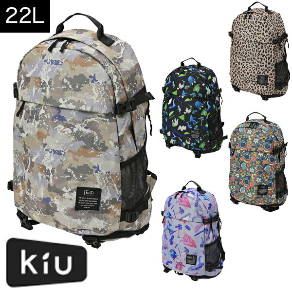 【楽天市場】KiU キウ メンズ レディース 600D デイバッグ レインバッグ リュックサック 防水 撥水耐久性 タウンユース：富士スポーツ ...