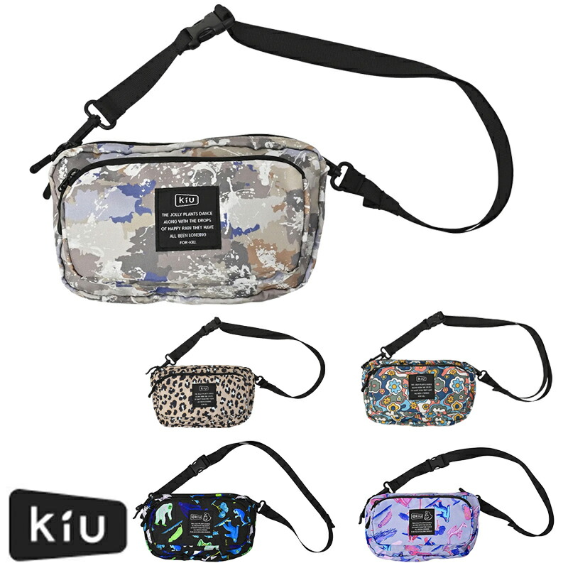 【楽天市場】KiU キウ 300D フロントポケット ミニショルダーバッグ メンズ レディース K156 ポーチ メール便：富士スポーツ楽天市場店