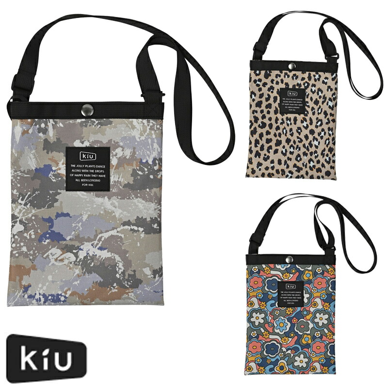 【楽天市場】KiU キウ 600D サコッシュ ミニ ショルダー メンズ レディース K233 撥水 防水 ポーチ メール便：富士スポーツ楽天市場店