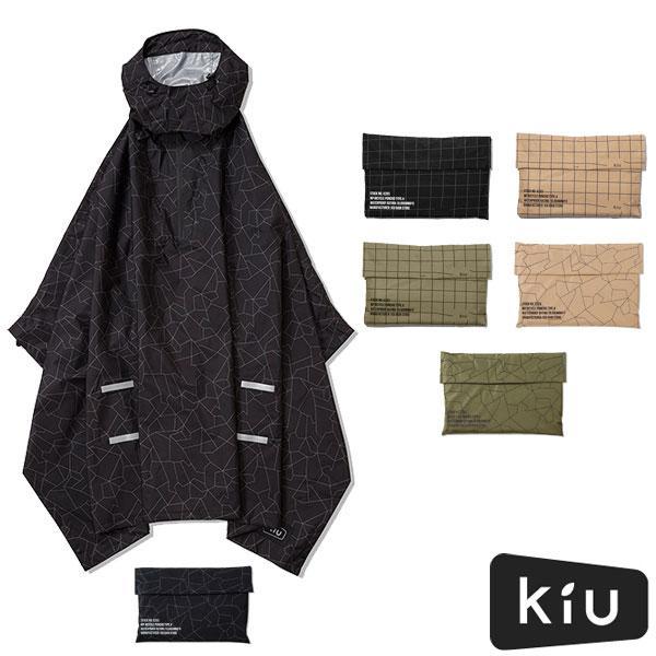 【楽天市場】KiU キウ レインコート 自転車 メンズ レディース 防水 雨具 ウォータープルーフ バイシクルポンチョ タイプA K203 ...