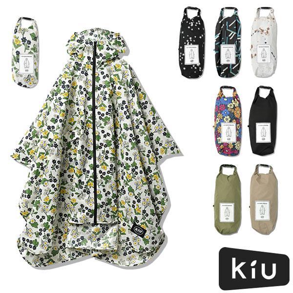 【楽天市場】KiU キウ レインコート メンズ レディース 防水 雨具 レインポンチョ デイリー K319 あす楽：富士スポーツ楽天市場店