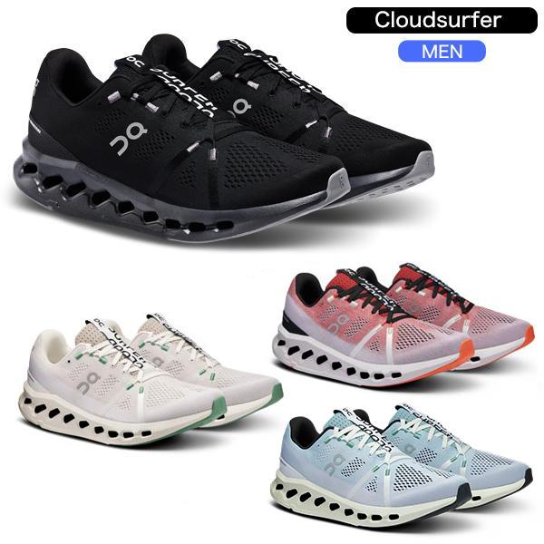 【楽天市場】オン ランニングシューズ メンズ クラウドサーファー 3MD10420485 3MD10422313 3MD10422143 3MD10422078：富士スポーツ楽天市場店